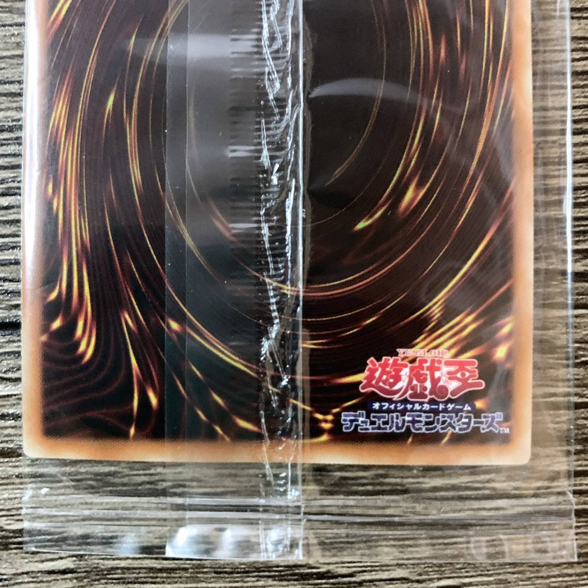 1円スタート 遊戯王 青眼の白龍 2015-JPP01 WCS2015 ミレニアムレア YU-GI-Oh World Championship Blue-Eyes White Dragon ...