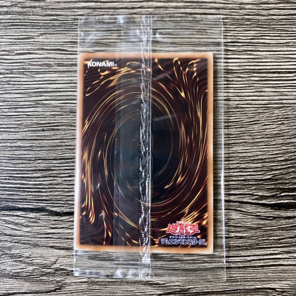 1円スタート 遊戯王 青眼の白龍 2015-JPP01 WCS2015 ミレニアムレア YU-GI-Oh World Championship Blue-Eyes White Dragon ...