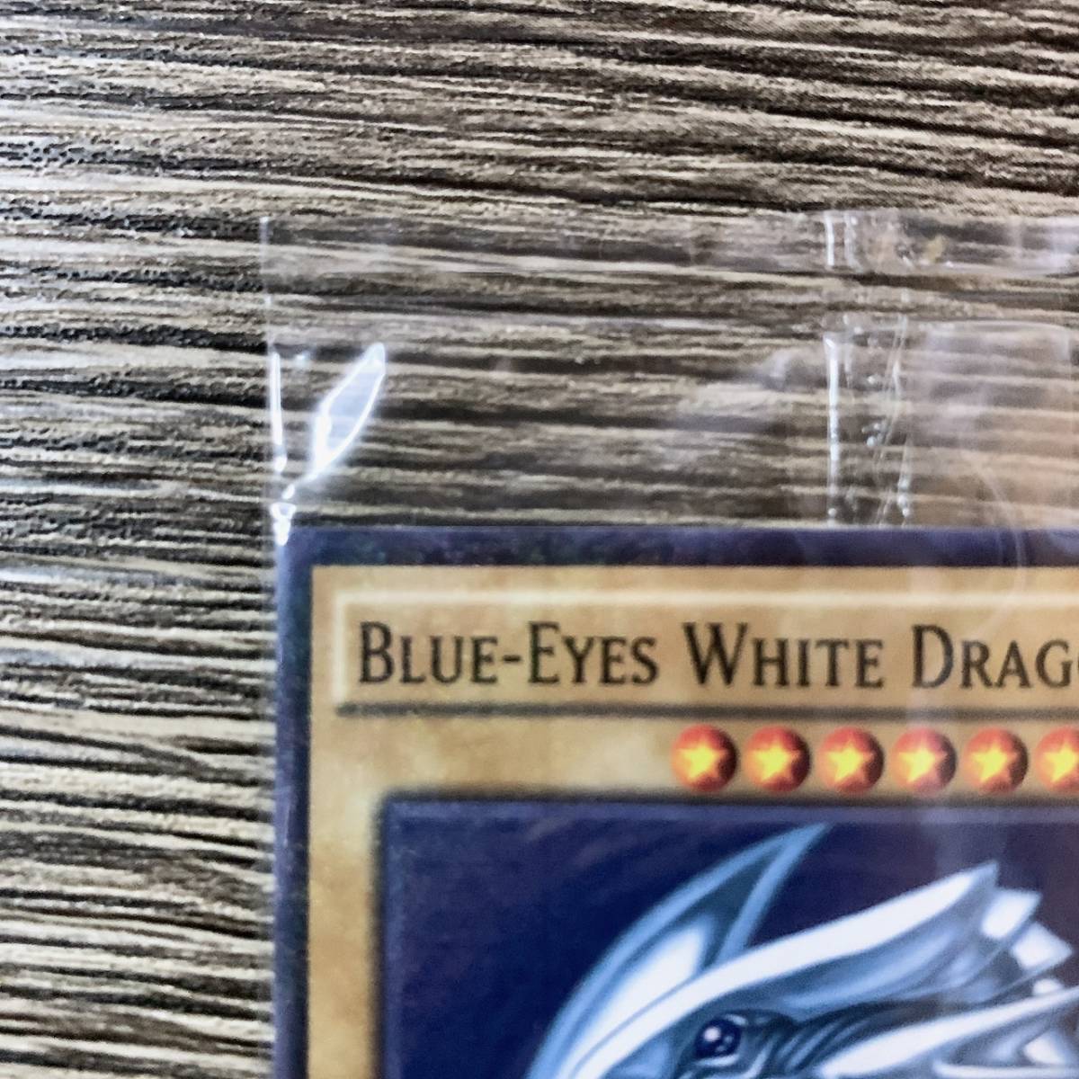 1円スタート 遊戯王 青眼の白龍 2015-JPP01 WCS2015 ミレニアムレア YU-GI-Oh World Championship Blue-Eyes White Dragon ...