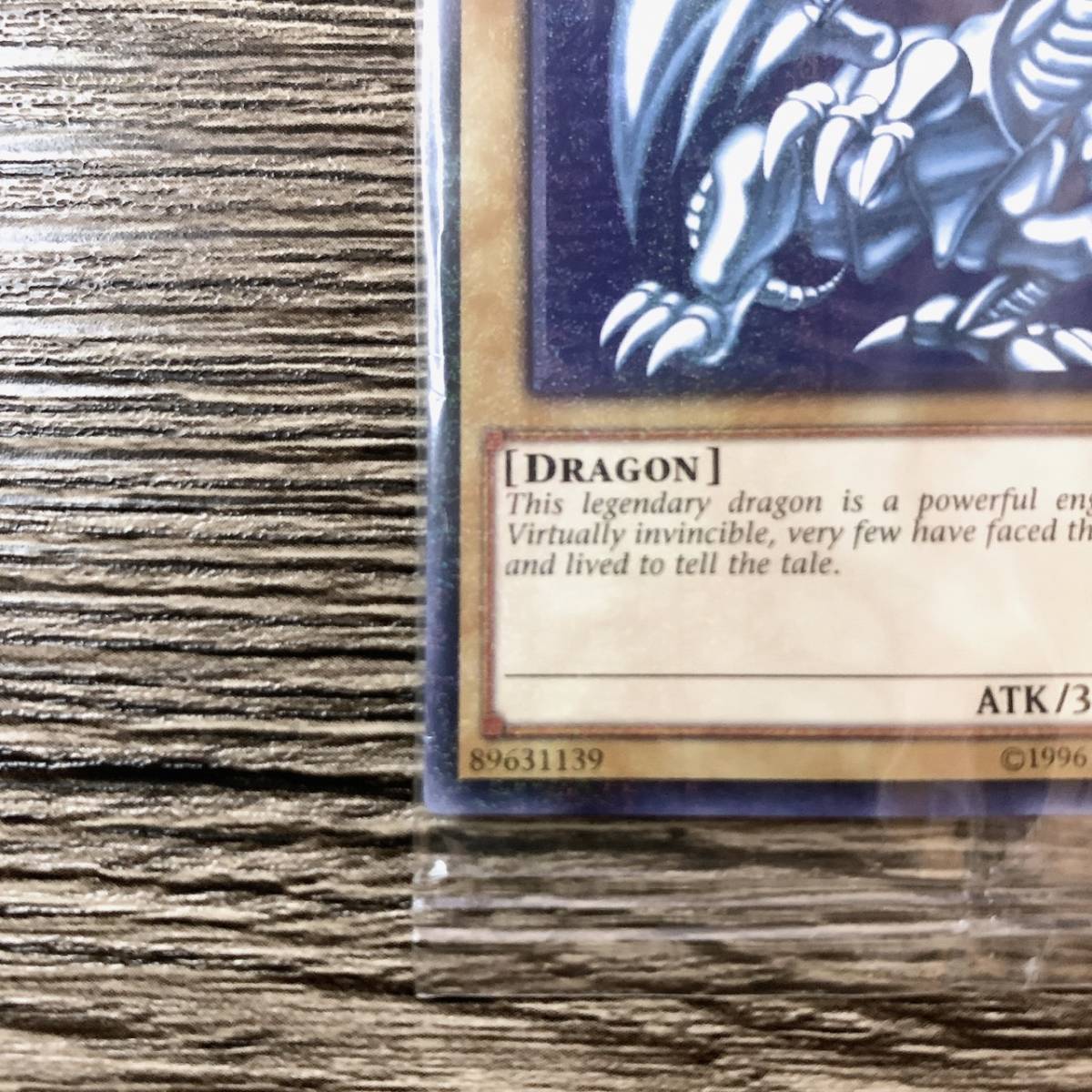 1円スタート 遊戯王 青眼の白龍 2015-JPP01 WCS2015 ミレニアムレア YU-GI-Oh World Championship Blue-Eyes White Dragon ...