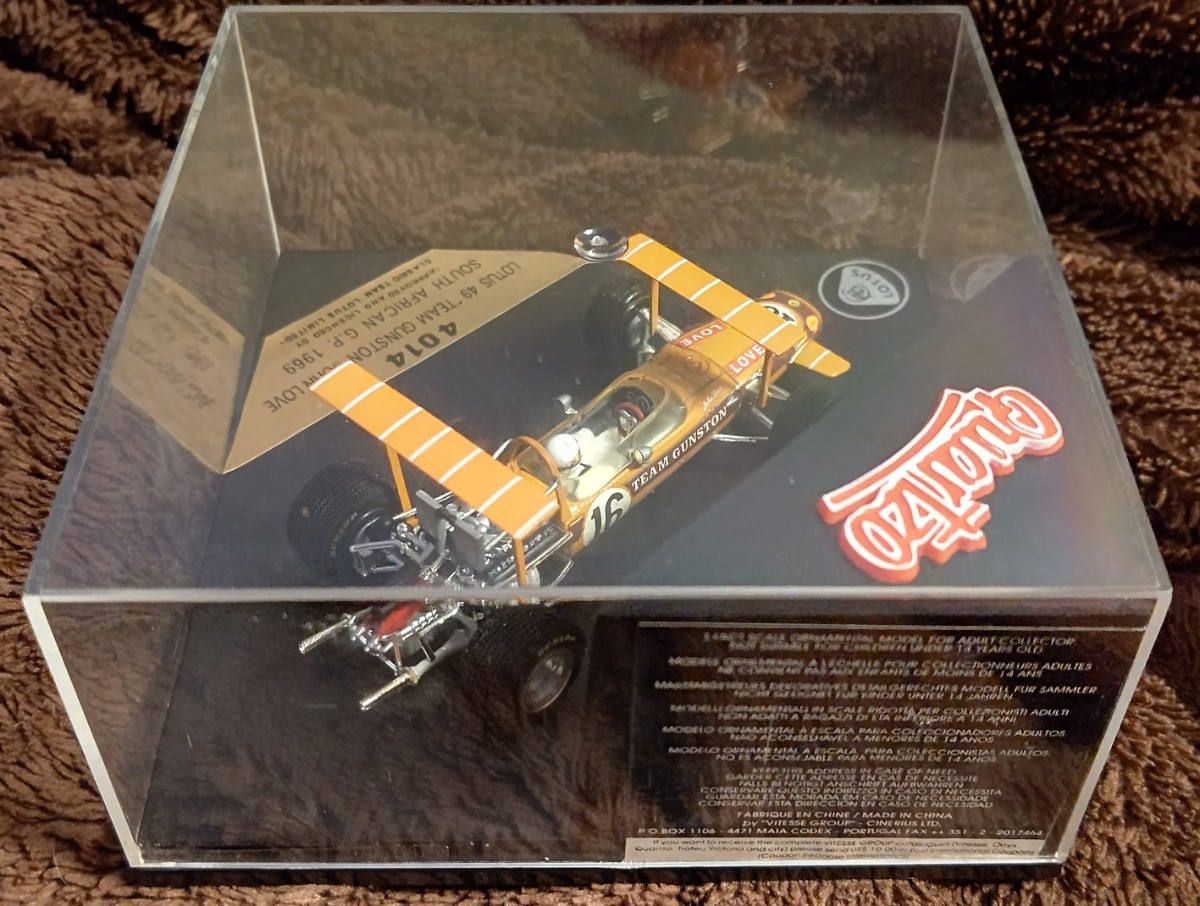 Quartzo カルツォ Q4014 1/43 ロータス 49 フォード 1969 南アフリカGP ジョン.ラヴ TEAM GUNSTON ...