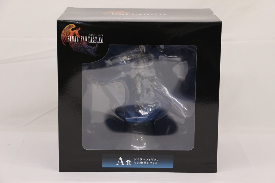 059 s6925 FINAL FANTASY XVI 発売記念くじ A賞 召喚獣シヴァ ジオラマフィギュア(ファイナルファンタジー)｜売買されたオークション情報、yahooの商品情報を ...