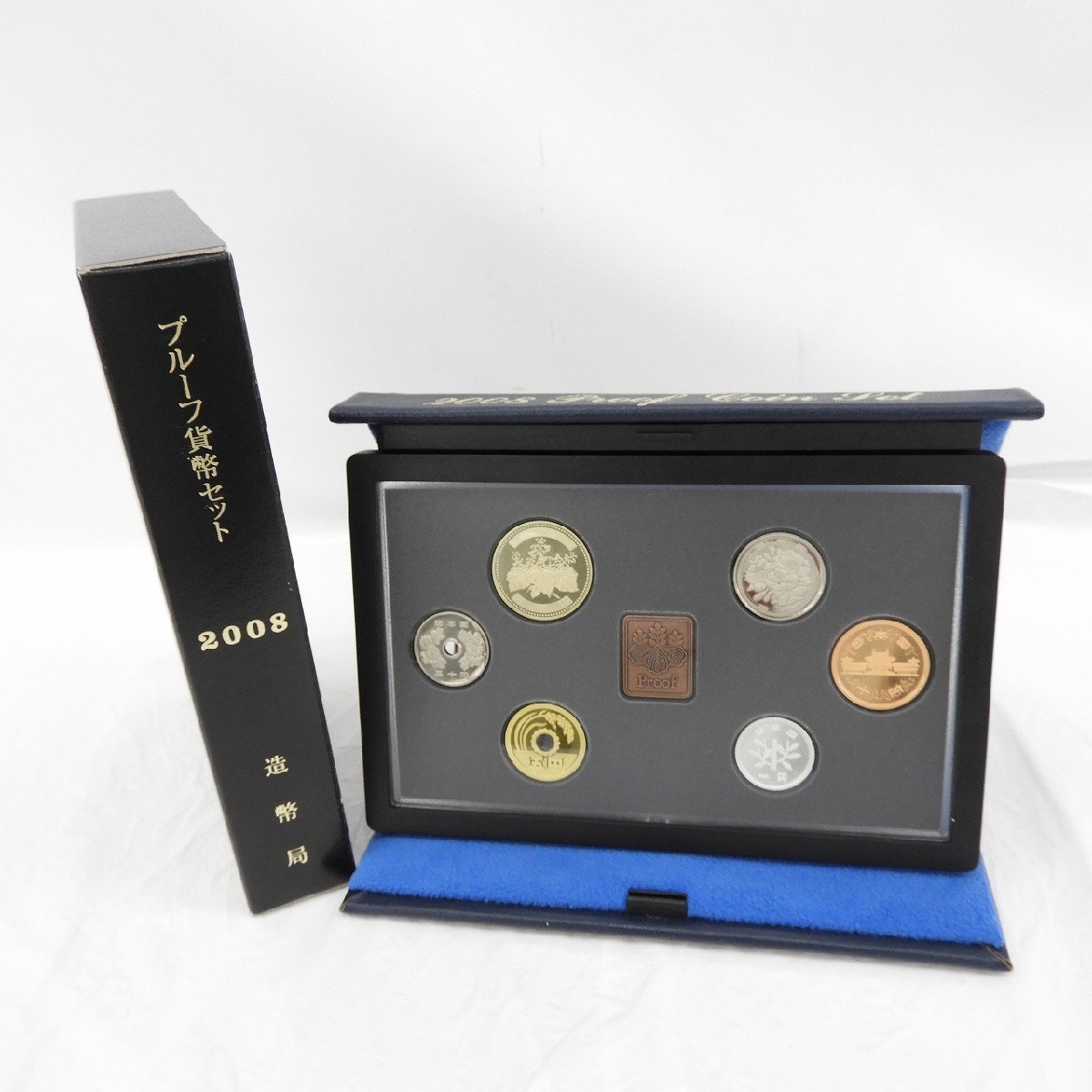 記念貨幣 2008年 平成21年 プルーフ貨幣セット 年銘板あり 箱付 802144168 1027(平成)｜売買されたオークション情報、yahooの商品情報をアーカイブ公開 - オークファン ...