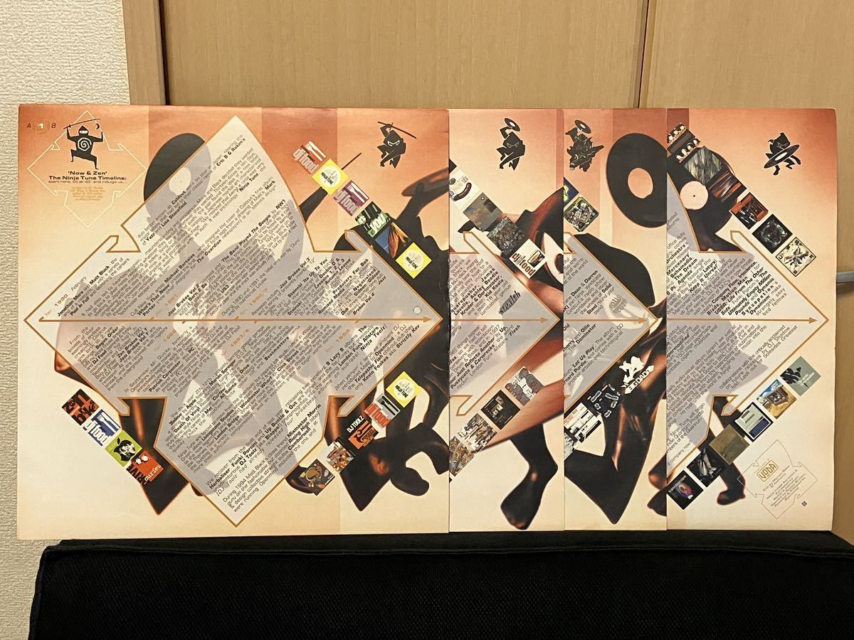 Xen Cuts Luke Vibert Mr. Scruff Amon Tobin DJ Vadim Coldcut Trip Hop ...