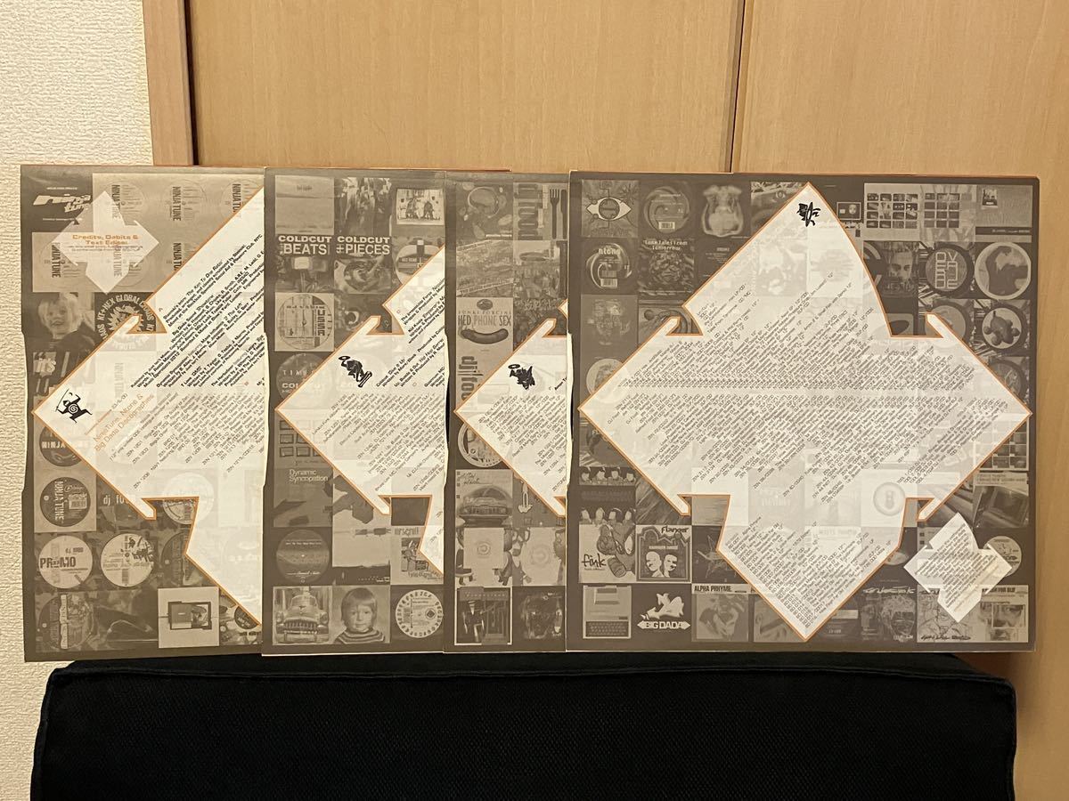 Xen Cuts Luke Vibert Mr. Scruff Amon Tobin DJ Vadim Coldcut Trip Hop ...