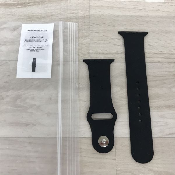 送料185円 Apple Watch ミッドナイトスポーツバンド 45mm エクストララージ XLサイズ N8090(アクセサリー)｜売買され ...
