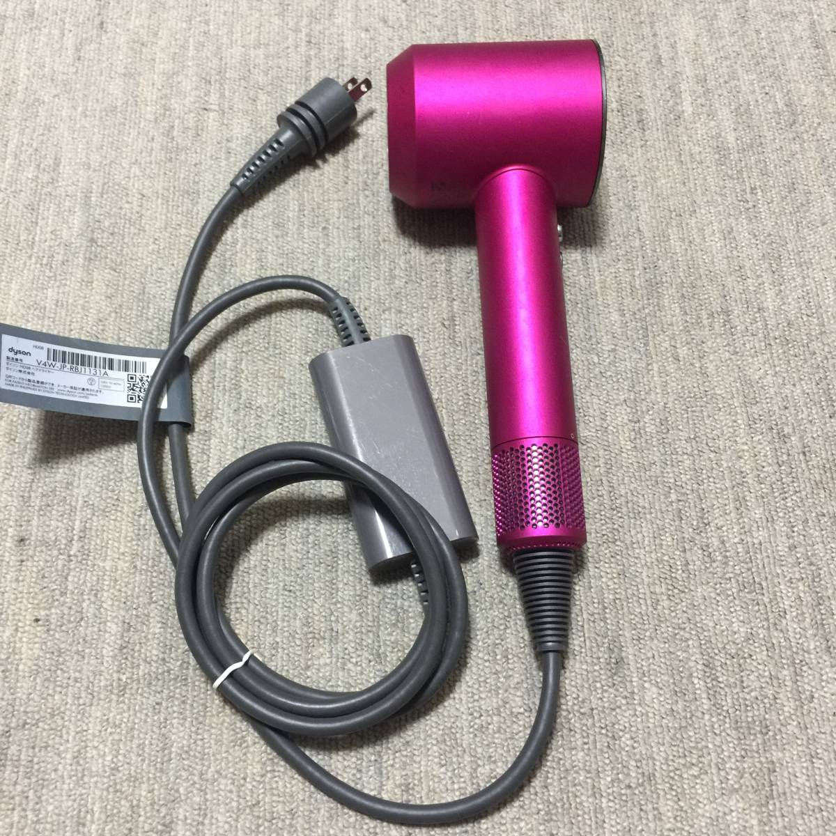 dyson HD08 ジャンク品(その他)｜売買されたオークション情報、yahooの商品情報をアーカイブ公開 - オークファン（aucfan.com）
