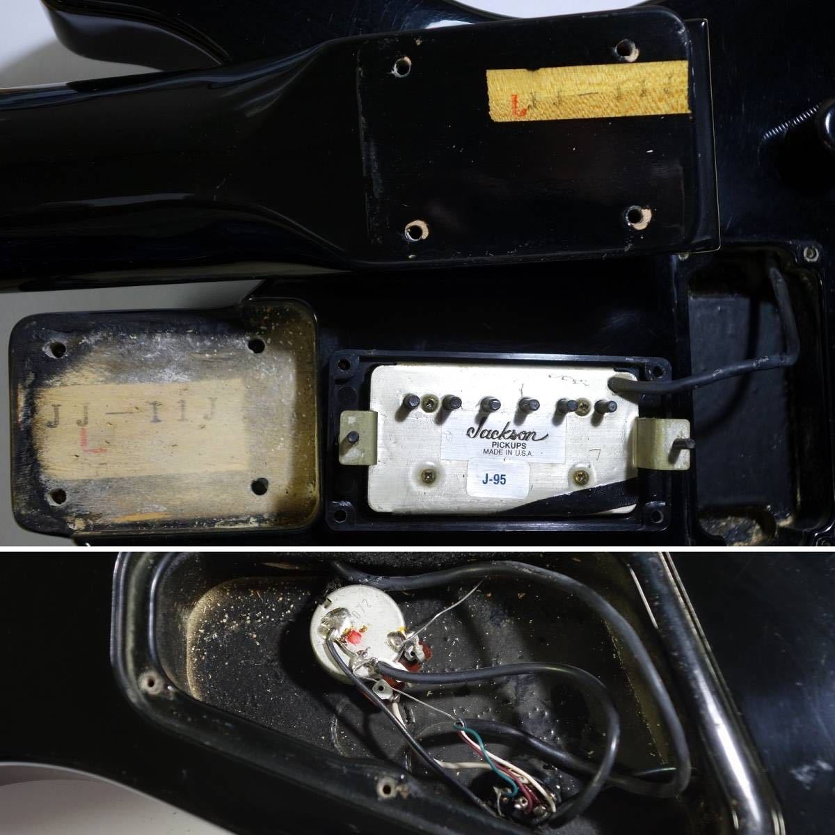 GRECO JJ-11J MADE IN JAPAN 1985 Jackson J-95 Kahler Flyer GROVER 205B ...