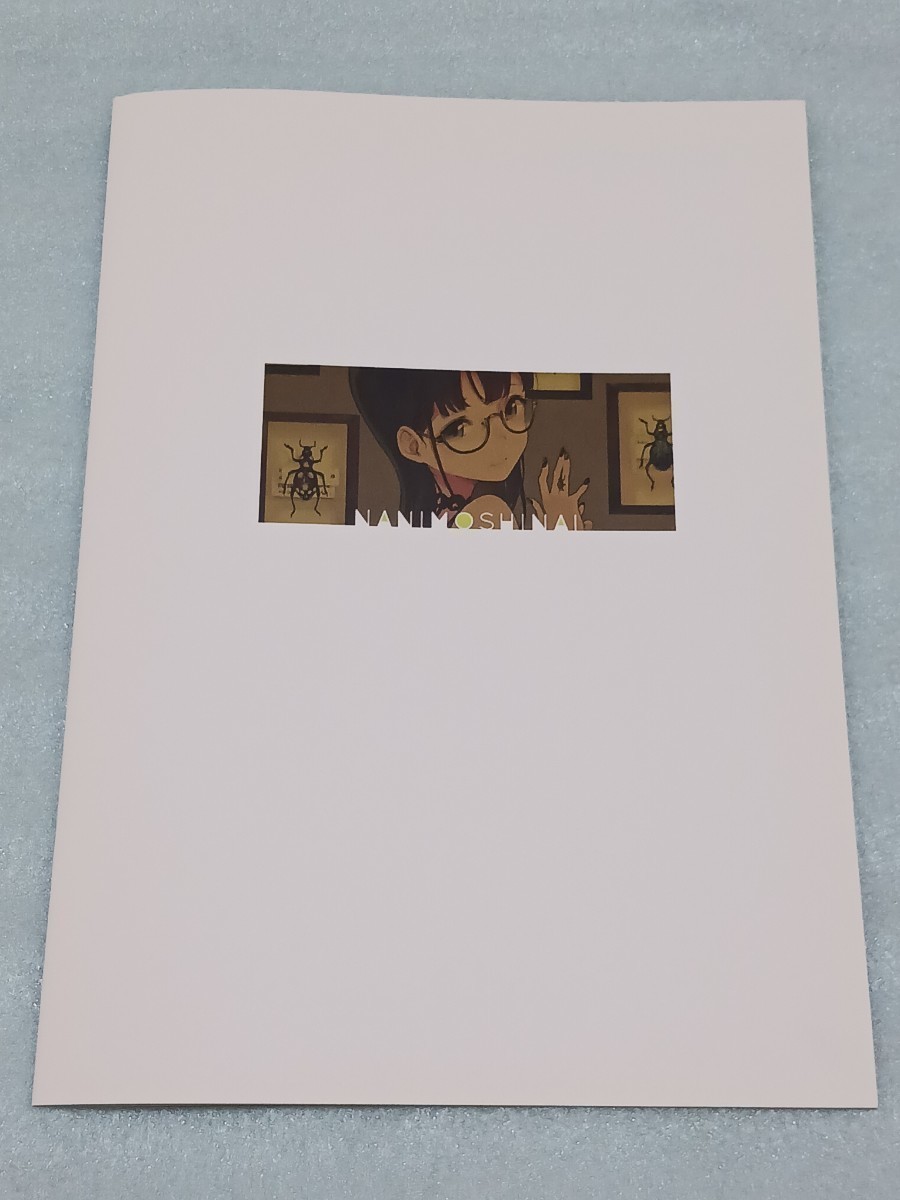 COMITIA126/NANIMOSHINAI/笹森トモエ/オールカラー会場限定本/TTG 2018 THE TIKURIN GIRLS/TOMOE SASAMORI/コミティア126 ...