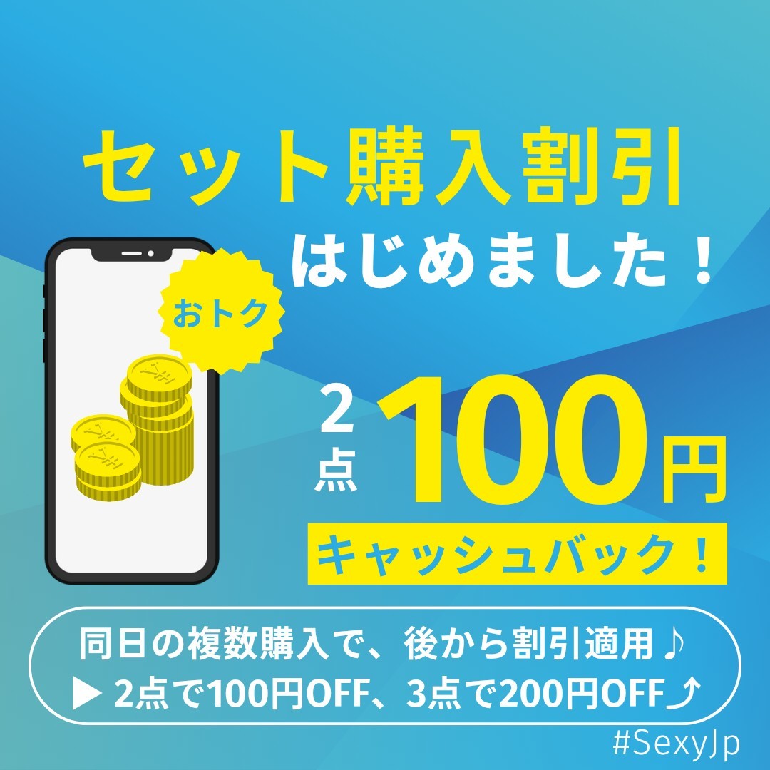 GF19-11紫 2穴挿入 メンズセクシー下着 Gストリング Tバック パンツ エロ下着 勝負下着 ゲイ レズ コスプレ コスチューム 極小 ...