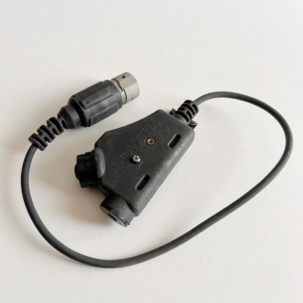 激レア 米軍放出品 AtlanticSignal/INVICTUS シングルコム PTTスイッチ 実物 tci tea peltor ...