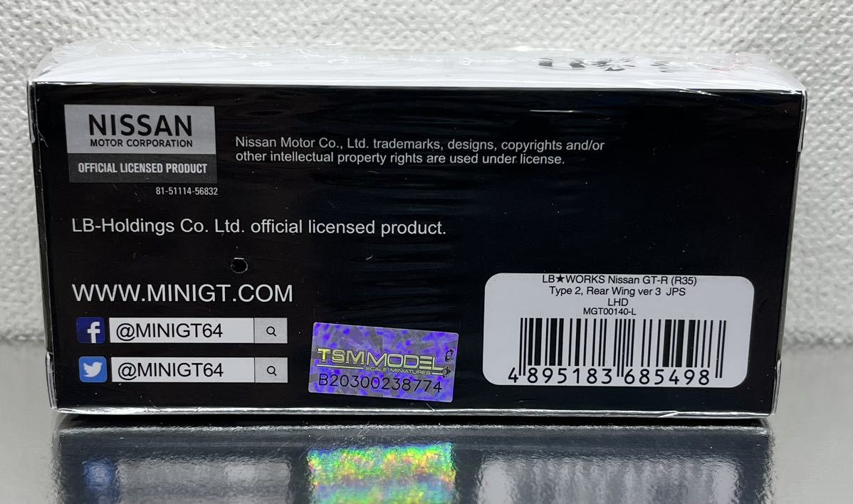 TSM MINI GT 140 1/64 LB WORKS NISSAN 日産 GT-R R35 Type 2 Rear Wing Ver 3 ...