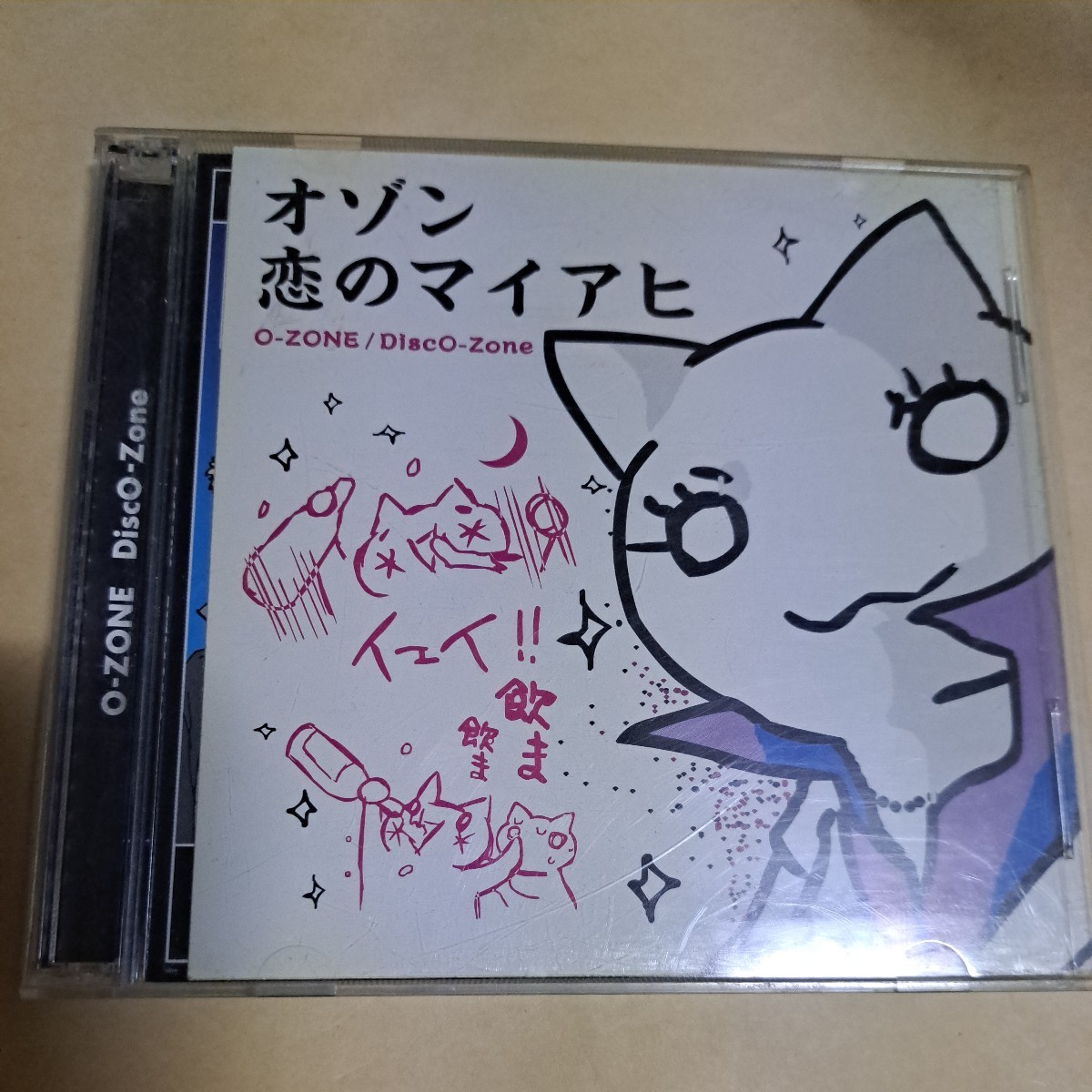 オゾン/恋のマイアヒ O-Zone DiscO-Zone CD+DVD付き 2枚組(トランス)｜売買されたオークション情報、yahooの商品 ...