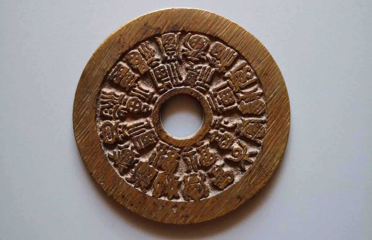 中国古銭 絵銭 二十四福寿絵銭 約21.6g(アジア)｜売買されたオークション情報、yahooの商品情報をアーカイブ公開 - オークファン（aucfan.com）