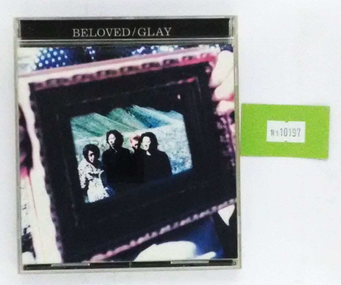 万1 10197 BELOVED / GLAY CDアルバム 歌詞カードにヨレあり(GLAY)｜売買されたオークション情報、yahooの商品情報をアーカイブ公開 - オークファン（aucfan ...
