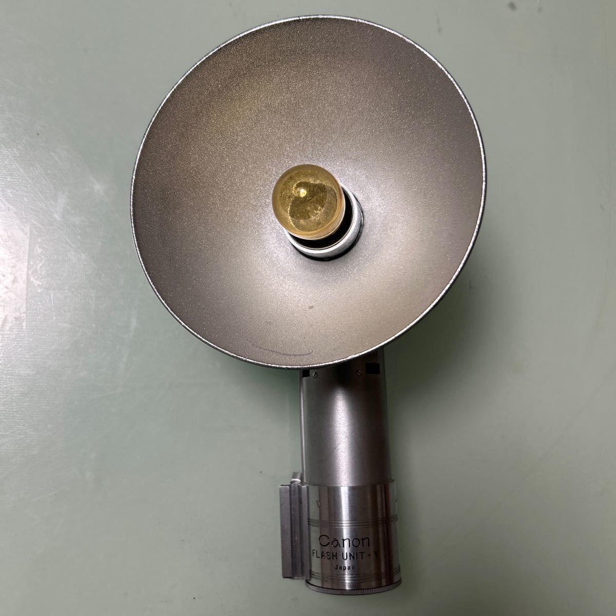 ジャンク品 1円スタート Canon FLASH UNIT-Y(キヤノン用)｜売買されたオークション情報、yahooの商品情報をアーカイブ公開 ...
