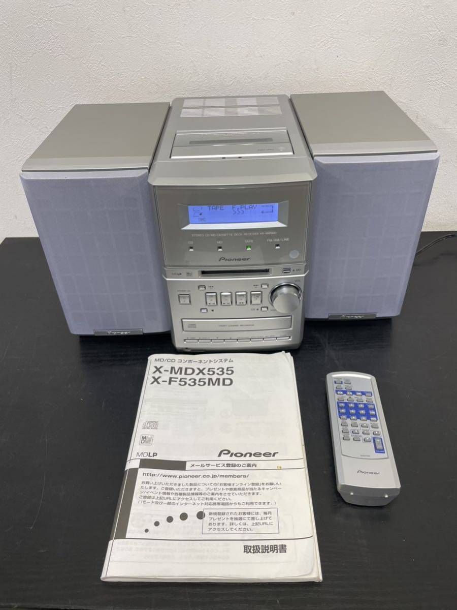 d パイオニアCD MD CASSETTE コンポ XR-NM5MD システムコンポ ミニコンポ スピーカー Pioneer(MDコンポ ...