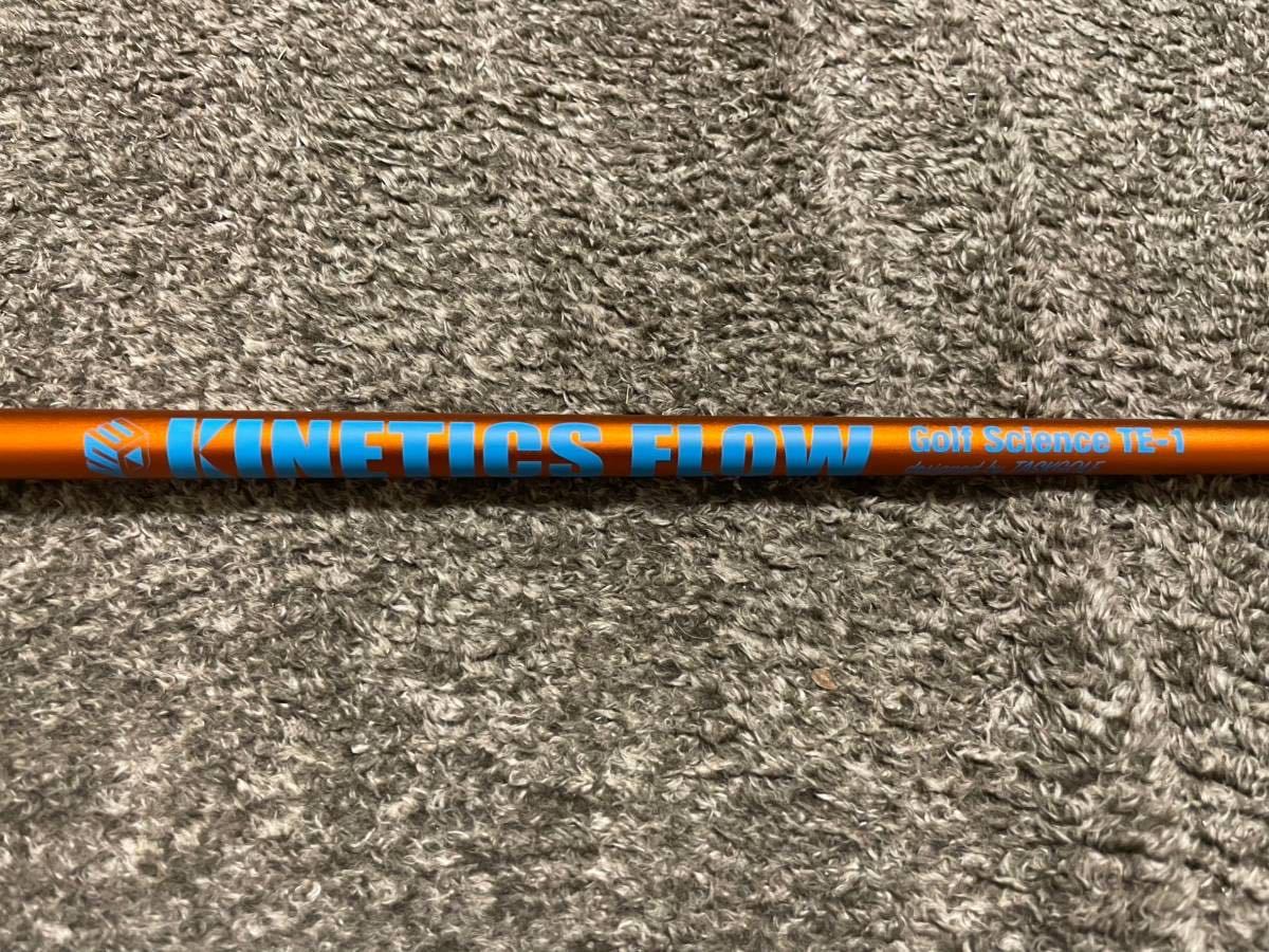 超レア タスクゴルフ Kinetics Flow TE-001 シャフト task golf(シャフト)｜売買されたオークション情報、yahooの商品情報をアーカイブ公開 - オークファン ...