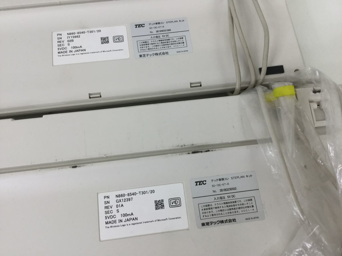 営SR640-160 TEC SO-10S-KT-R/SO-10C-KT-R/SO-8C-KT-R/SO-X6S-KT-S/KU-3920 ...