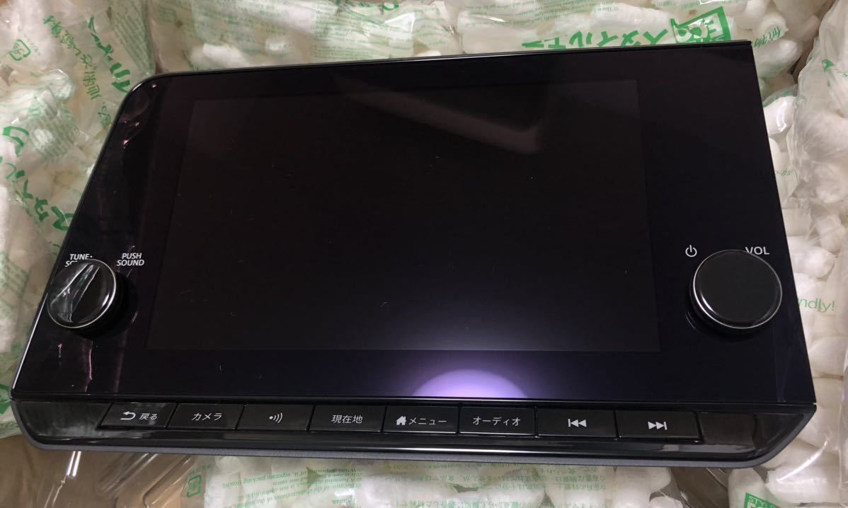 日産 純正 ノートE13 オーラ FE13 サクラ KE0 9インチ ナビユニット ディスプレイモニター 25915-6XJ7A(日産)｜売買 ...