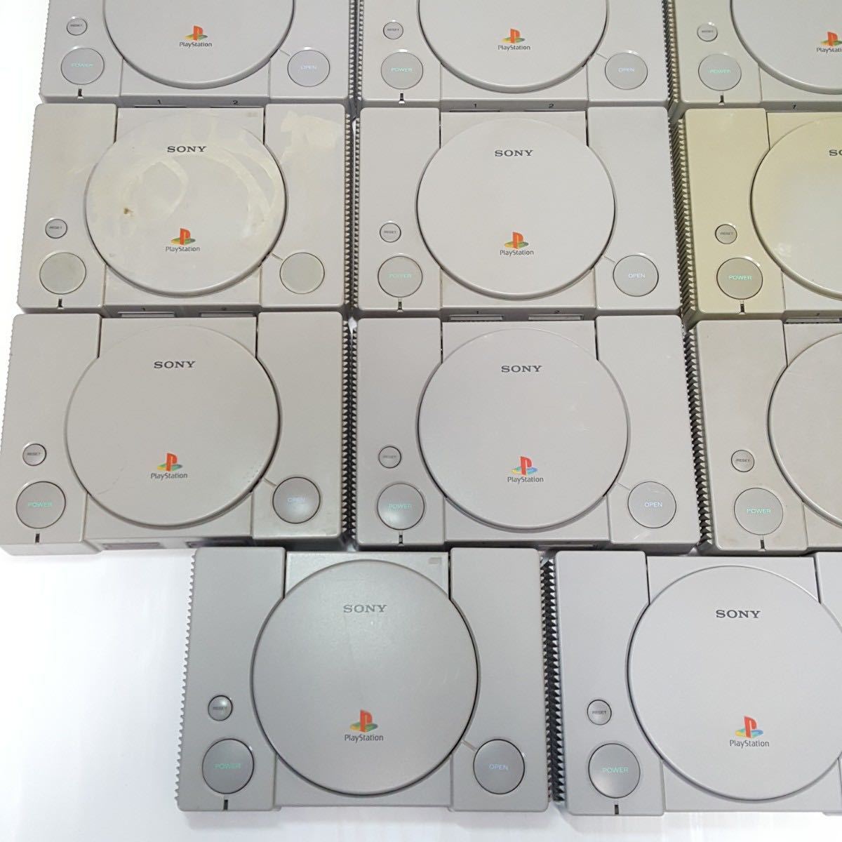 446 PlayStation PS1 本体 15台 まとめ 動作未確認 ジャンク SCPH-1000×2 5000×2 5500×2 7000×6 7500×2 9000×1 SONY ...