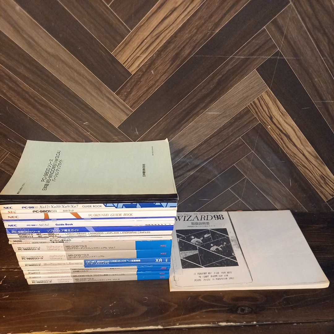 nec n5200の値段と価格推移は？｜35件の売買データからnec n5200の価値がわかる。販売や買取価格の参考にも。