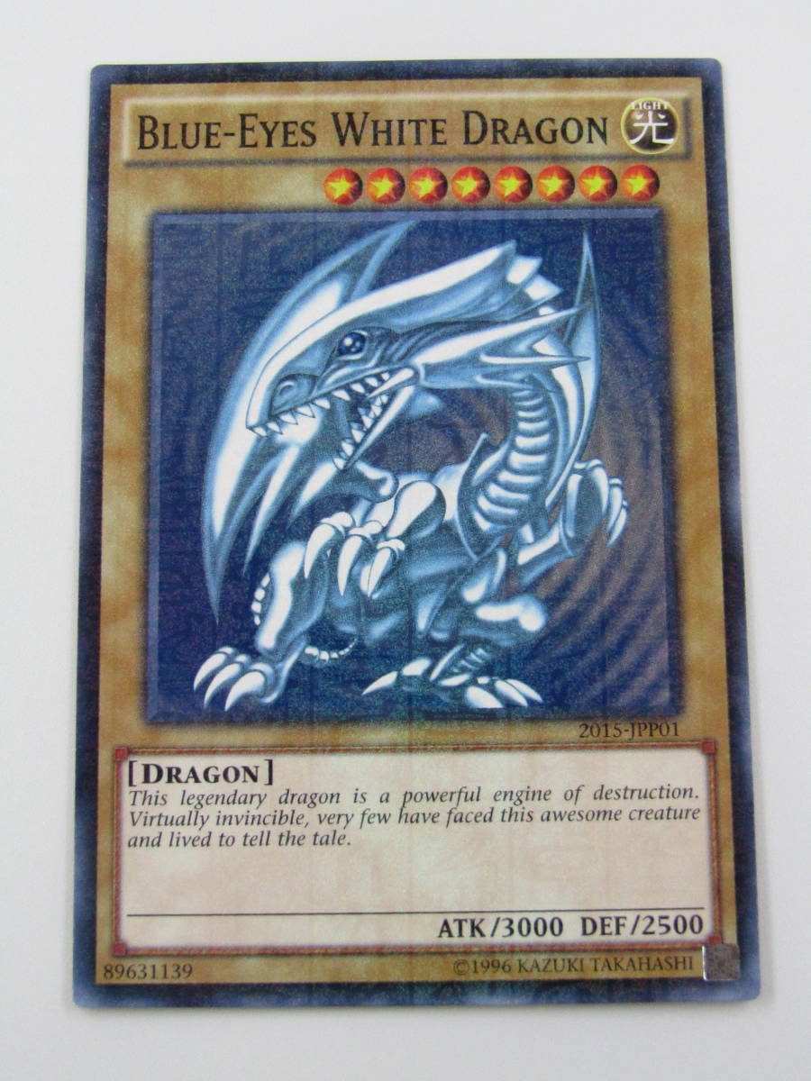 77-y11765-P: 遊戯王OCG 青眼の白龍 ミレニアムレア WCS2015 2015-JPP01 ブルーアイズ ホワイト ドラゴン(シングルカード)｜売買されたオークション情報 ...