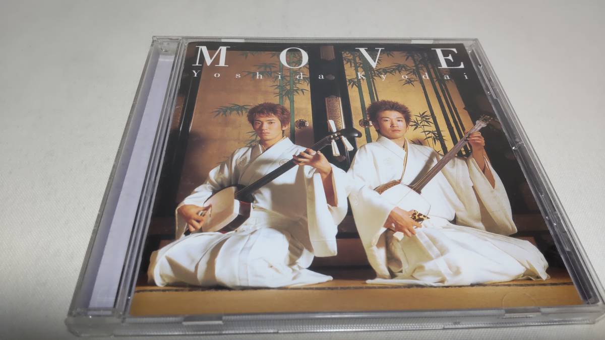 A2301 CD MOVE / 吉田兄弟(その他)｜売買されたオークション情報、yahooの商品情報をアーカイブ公開 - オークファン（aucfan.com）