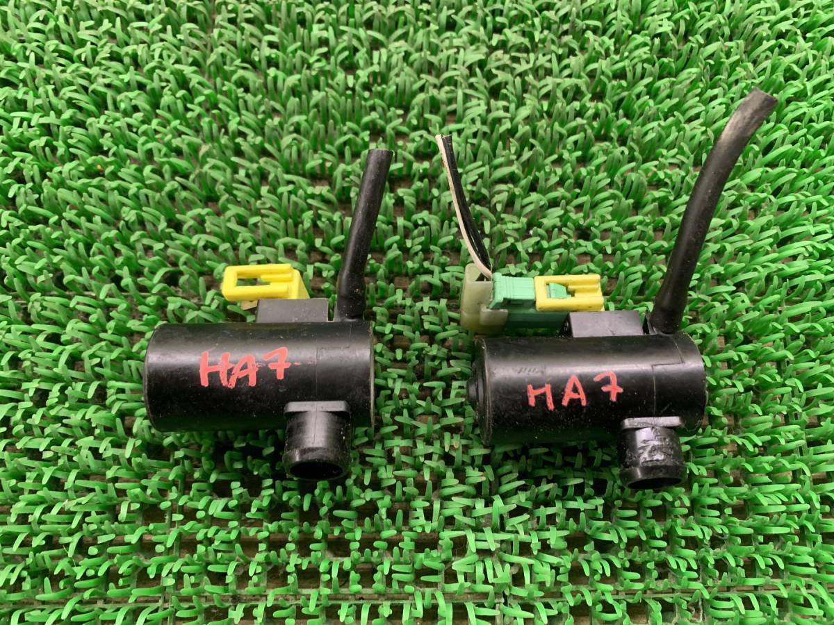 ホンダ アクティ HA7 ウォッシャータンクモーター サブタンクモーター(ホンダ用)｜売買されたオークション情報、yahooの商品情報を ...