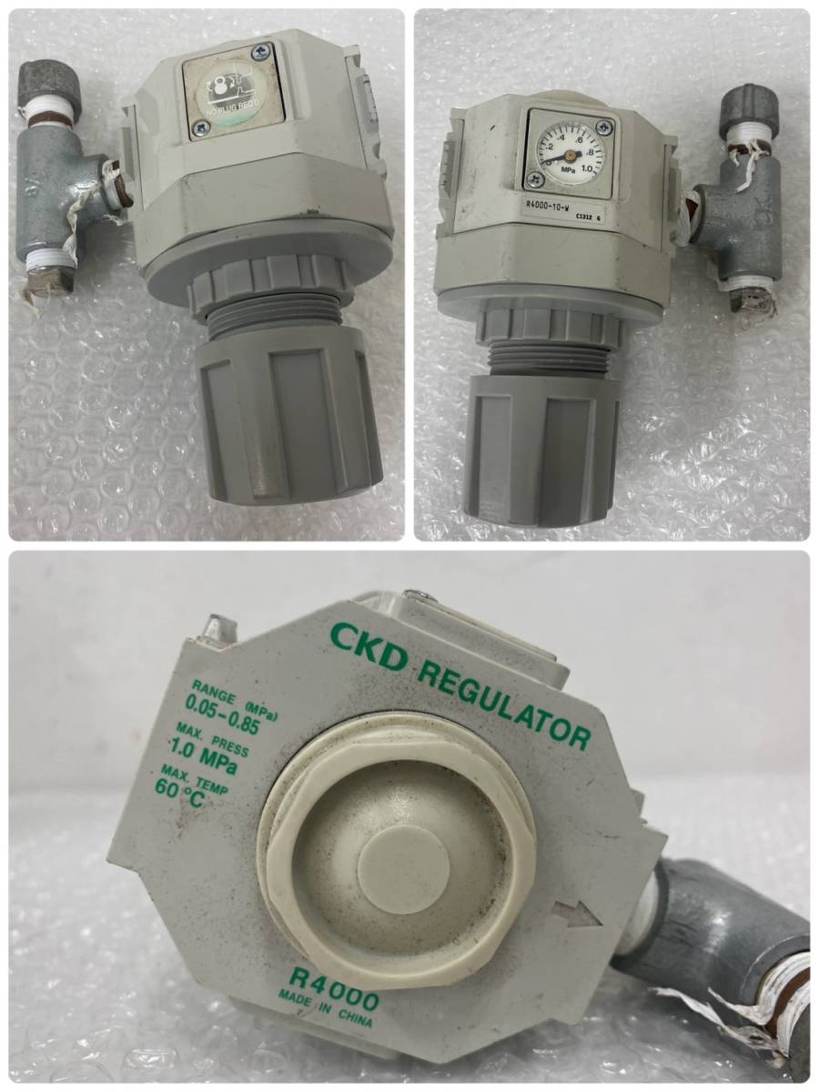 P287406 125 -423/IK8000 名古屋 CKD SMC 8点まとめ REGULATOR レギュレーター R4000 2点 ...