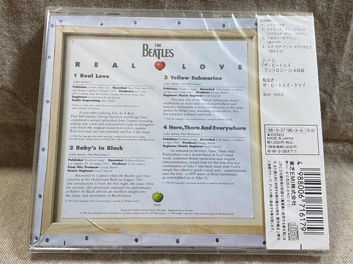 THE BEATLES - REAL LOVE CDシングル TOCT-8716 日本盤(Beatles, The)｜売買されたオークション ...