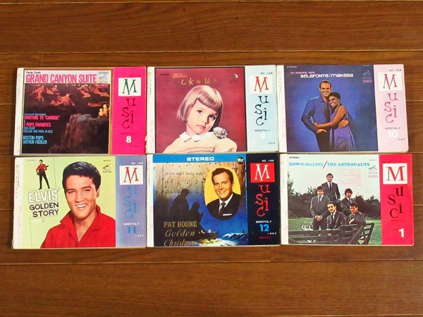 Music monthly ミュージック マンスリー＋RECORD monthly レコード マンスリー 1965 1968年 計24冊 ...