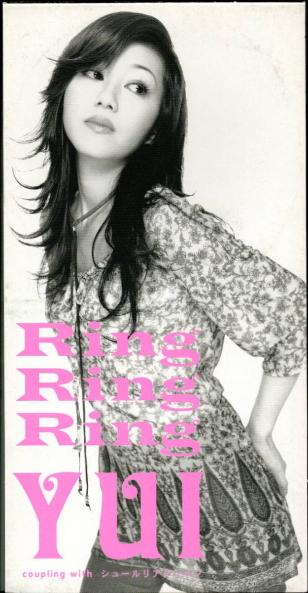 SCD YUI/浅香唯/Ring Ring Ring(浅香唯)｜売買されたオークション情報、yahooの商品情報をアーカイブ公開 - オークファン（aucfan.com）