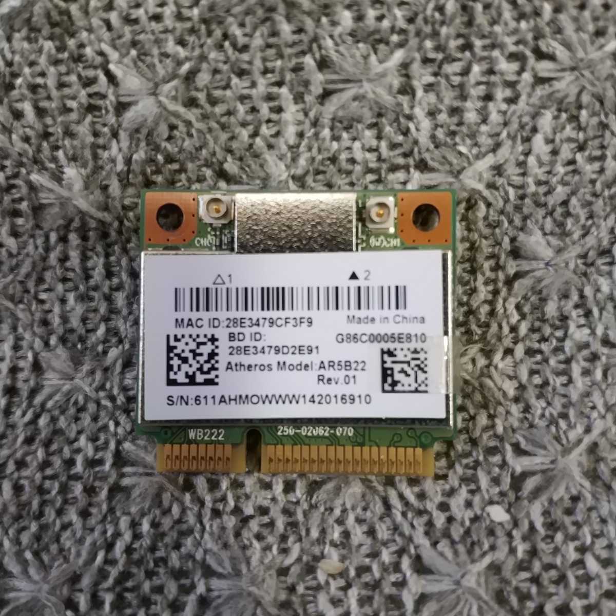 即日発 速達可 送料63円 東芝 dynabook Satellite B553/L B554/K B453/J 等用 無線LAN Wifi カード Atheros AR5B22 W359 ...