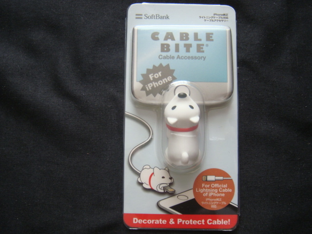 SoftBankソフトバンク／＜CABLE BITE オお父さん＞ 彡 品(お父さん（ソフトバンク）)｜売買されたオークション情報、yahooの商品情報をアーカイブ公開 - オークファン ...