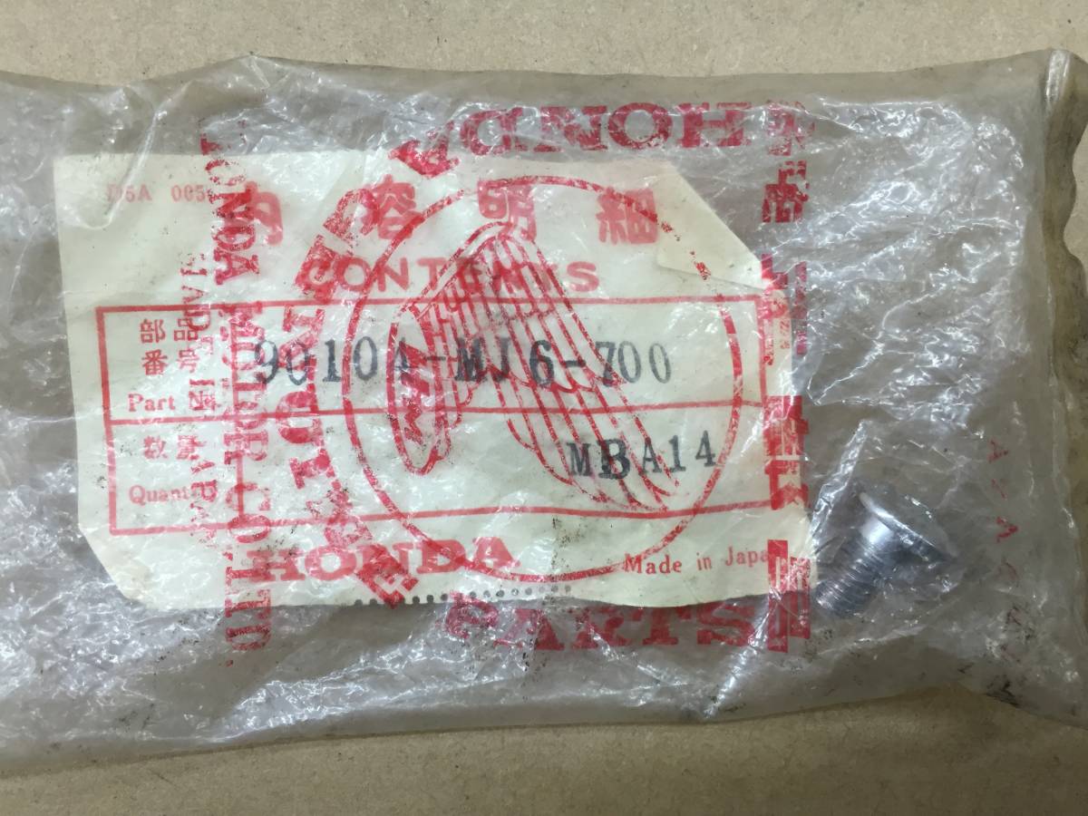 ホンダ 純正品 CBX750F カウルスクリュー ボルト 90104-MJ6-700(その他)｜売買されたオークション情報、yahooの商品 ...