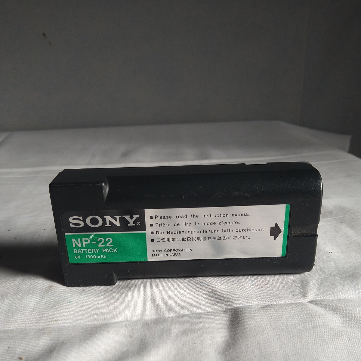 n-984 ソニー SONY NP-22 D10-PRO DAT バッテリー 作動未確認 DAT デンスケ BATTERY PACKSONY ...