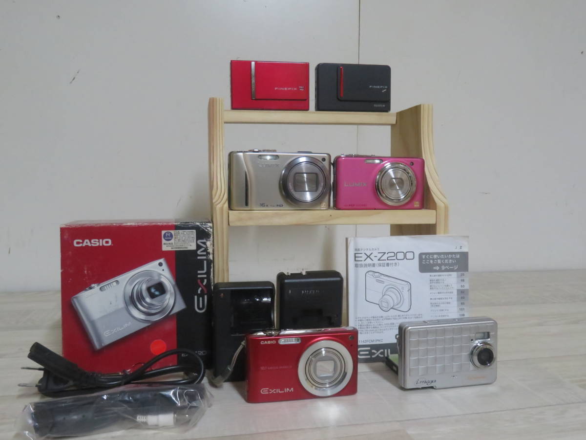 Panasonic LUMIX DMC-TZ20 / LUMIX DMC-FX77 + CASIO EXILIM EX-Z200 ...