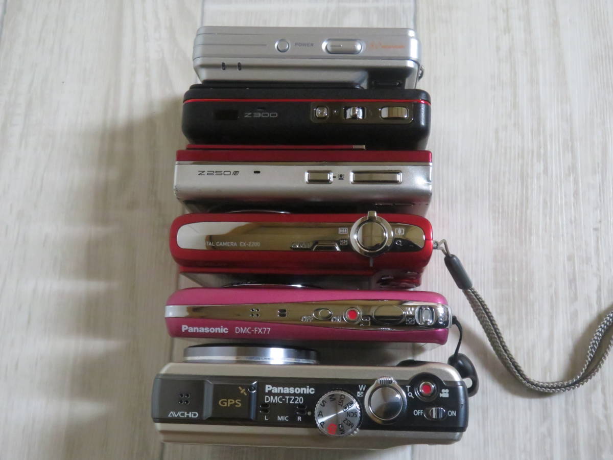 Panasonic LUMIX DMC-TZ20 / LUMIX DMC-FX77 + CASIO EXILIM EX-Z200 ...