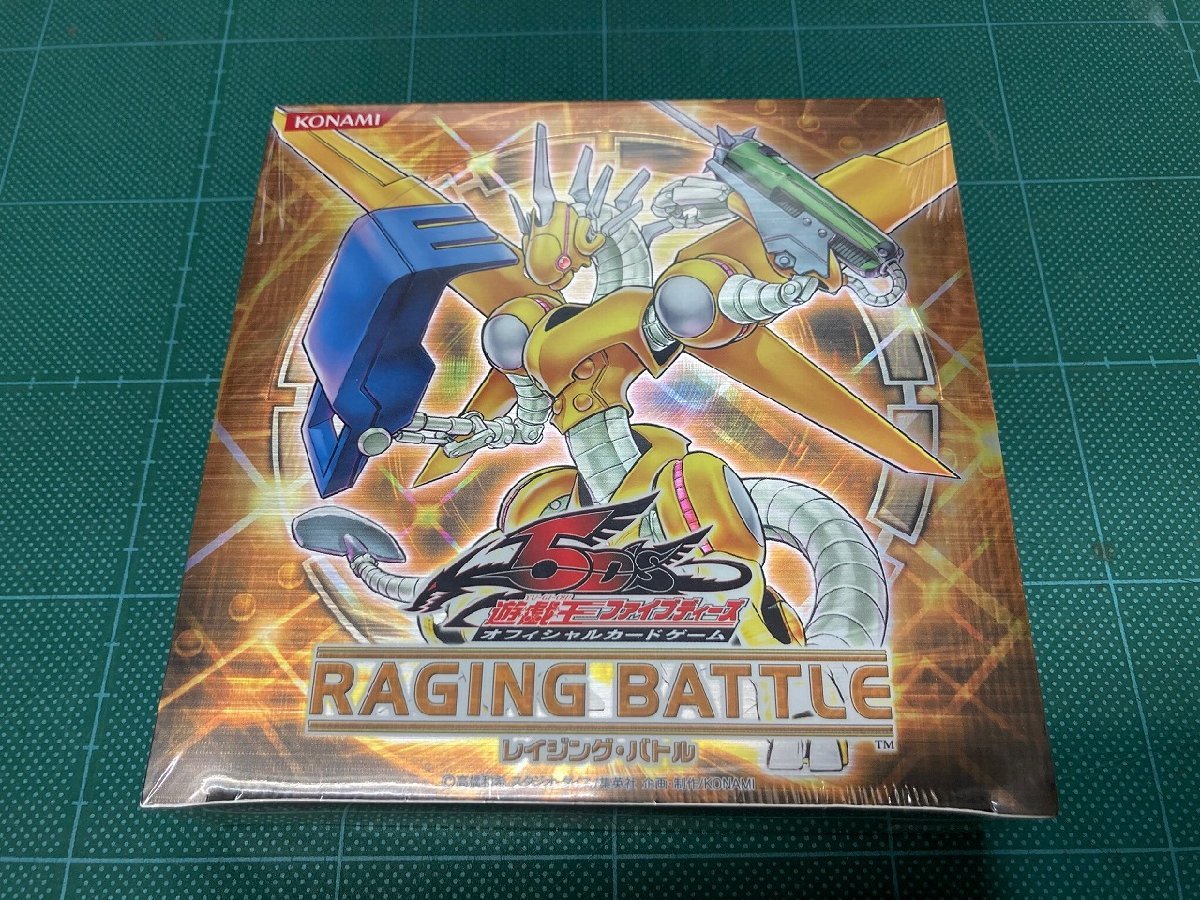 限定1BOX 遊戯王5D’s レイジング バトル ファイブディーズ RAGING BATTLE MP@1 V 036(パック、ボックス、特殊 ...