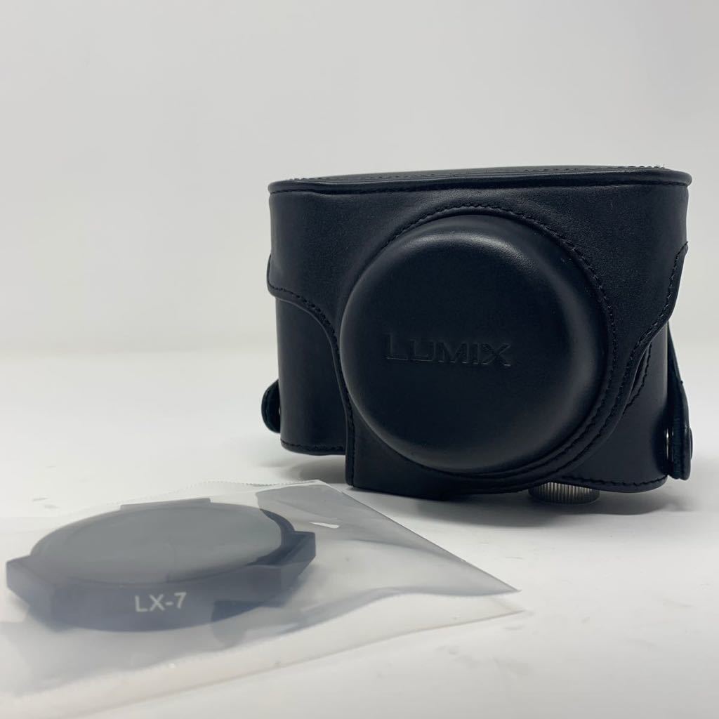パナソニック純正 LUMIX LX7専用本革ケース 型番DMW-CLX7-K +自動開閉キャップ おまけ(一眼カメラ用ケース)｜売買されたオークション情報、yahooの商品情報をアーカイブ公開 ...