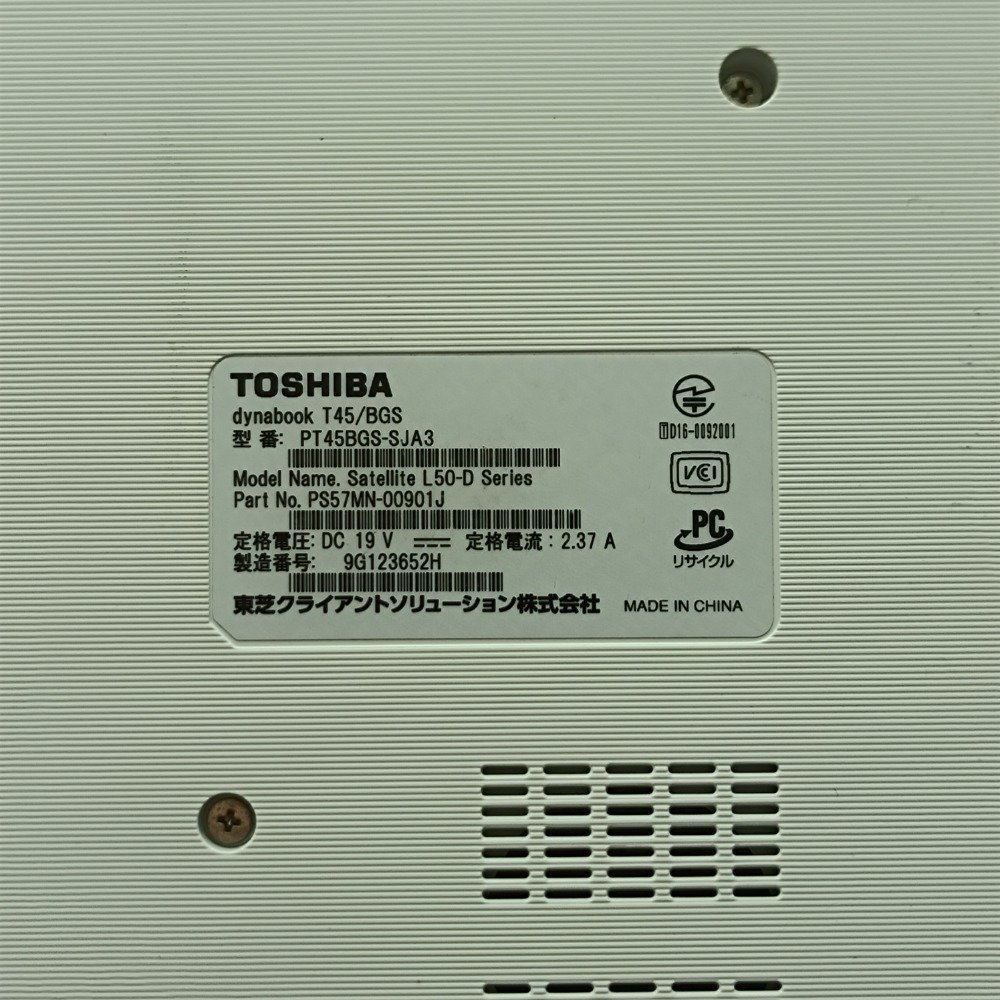 1円 TOSHIBA 東芝 Dynabook PT45BGS-SJA3 Celeron 3855U メモリ 4GB HDD 1TB ...