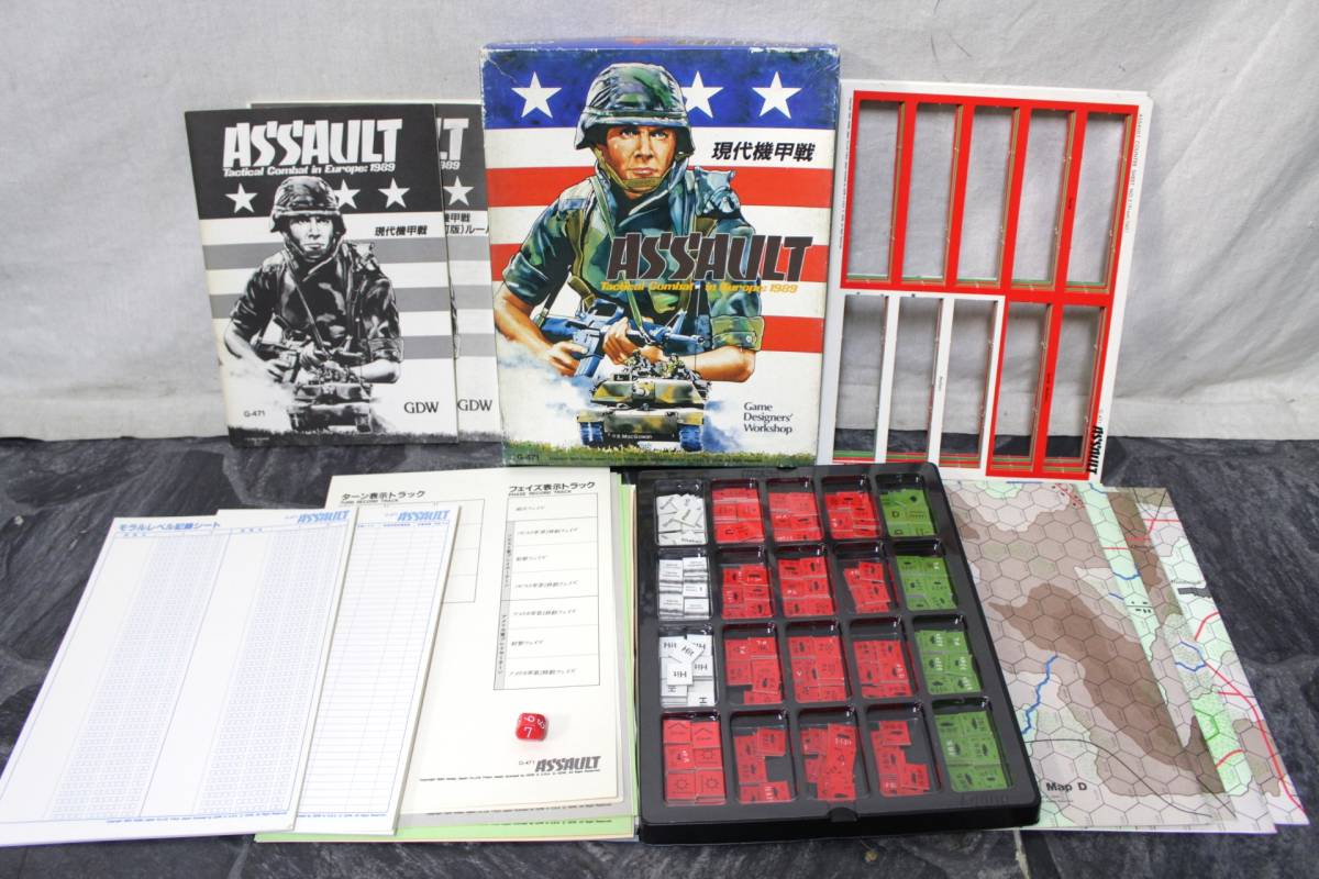 56現代機甲戦ASSAULT Tacticl Combat in Europe:1989 GDW G-471 ボード ゲーム/ウォー ゲーム(ウォーゲーム)｜売買されたオークション情報 ...