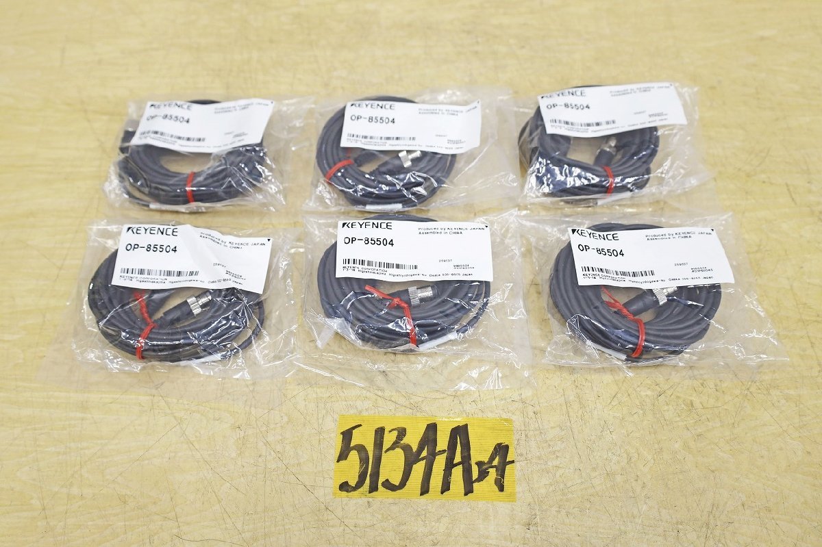 5134A24 KEYENCE キーエンス コネクタケーブル OP-85504 まとめて6個セット(その他)｜売買されたオークション情報 ...