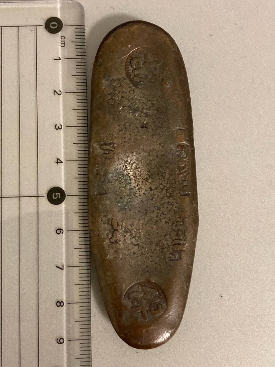 大 7782 天保丁銀 レプリカ 約116.9g 詳細不明 豆板銀 古銭(日本)｜売買されたオークション情報、yahooの商品情報をアーカイブ公開 - オークファン（aucfan.com）