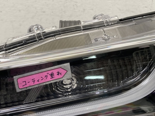 カローラ WXB/ツーリング WXB/スポーツ GZ HV 210系/NRE210/ZRE212/ZWE211 等 純正 左 ヘッドライト ...