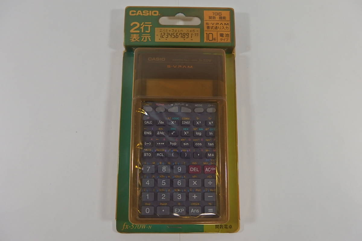 品 CASIO カシオ 関数電卓 fx-570W(カシオ)｜売買されたオークション情報、yahooの商品情報をアーカイブ公開 - オークファン（aucfan.com）