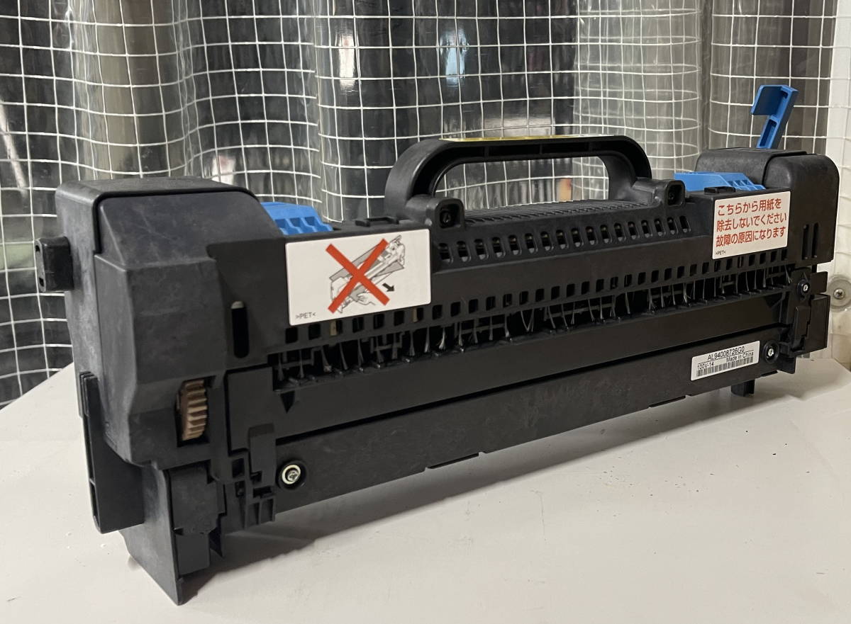 OKI B801n B821n-T B841dn用 プリンタから取り外した 定着器ユニット MKT-M3C 残10% ゆうぱっく着払80サイズ(OKI)｜売買されたオークション情報、yahoo ...