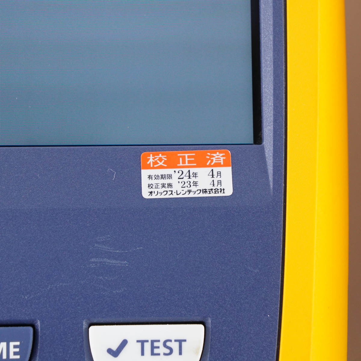 DW 8日保証 校正2024年4月ま 有効 DSX2-8000 VERSIV 2 DSX-8000 FLUKE CableAnalyzer フ ...