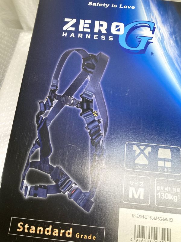 16 P690 藤井電工 ZERO G HARNESS ゼロGハーネス 墜落制止用器具 フルハーネス型 TH-520H-OT-BL-M-SG ...